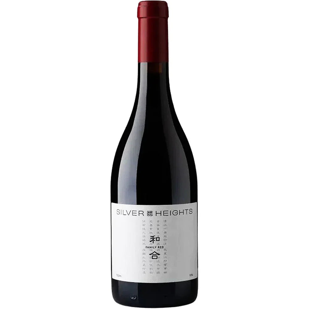 Silver Heights Family Red | Red Wine – BoundbyWine